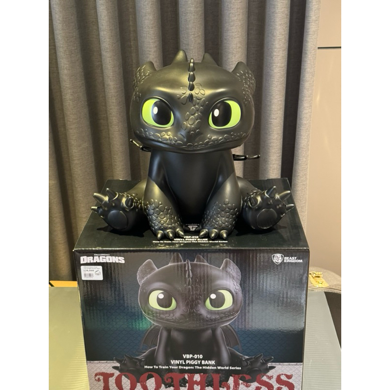 Jual Toothless VBP-010 Vinyl Piggy Bank How To Train Your Dragon The ...