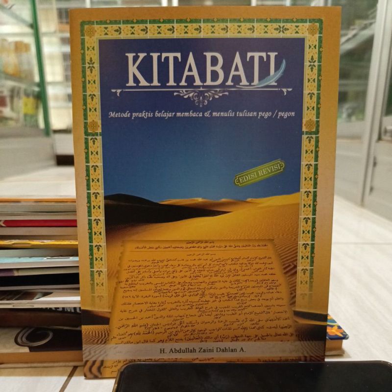 Jual KITABATI,KITAB METODE PRAKTIS BELAJAR ARAB PEGON, 100% ORIGINAL ...