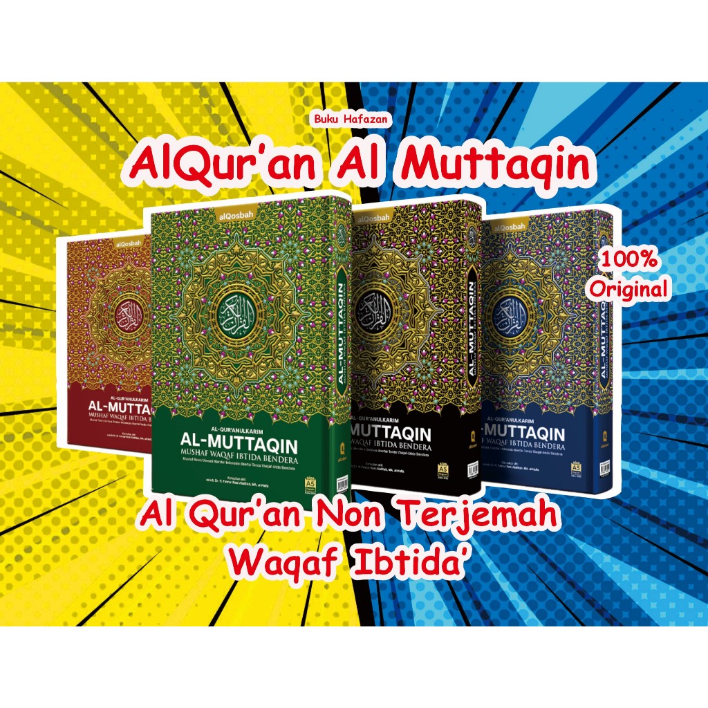 Jual Al Quran Al Muttaqin Ukuran A5/Al-Quran Al-Muttaqin Mushaf Waqaf ...