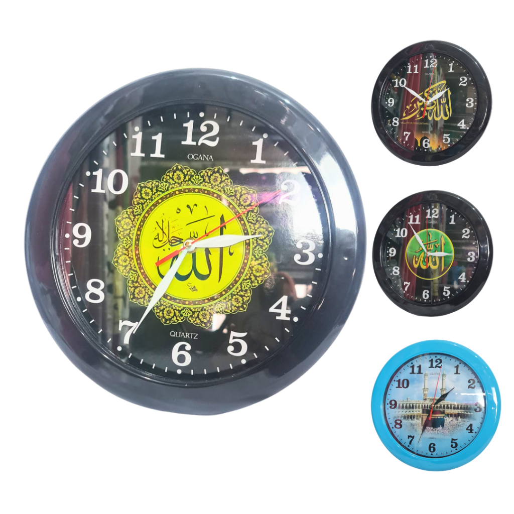 Jual Jam Dinding Ogana Kaligrafi Jam Besar Diameter 30 CM | Shopee ...