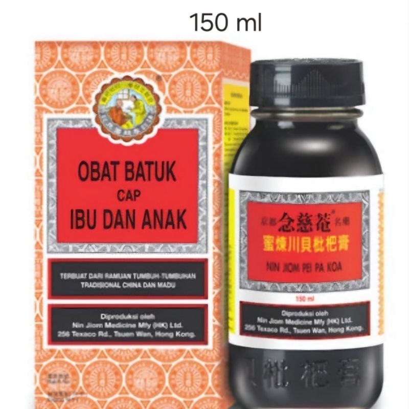 Jual Obat Batuk Cap Ibu Dan Anak 150 Ml Nin Jiom Pei Pa Koa Obida ...