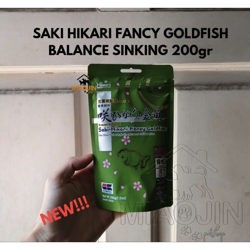 Jual Saki Hikari Fancy Balance GOLDFISH 200gr - Sinking Pelet Ikan Hias ...