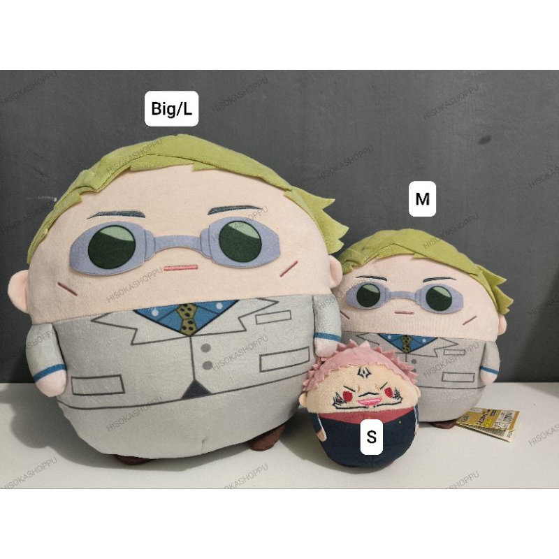Jual [JJK] Fuwa Fuwakororin M & Big Jujutsu Kaisen Gojo Geto Nanami ...