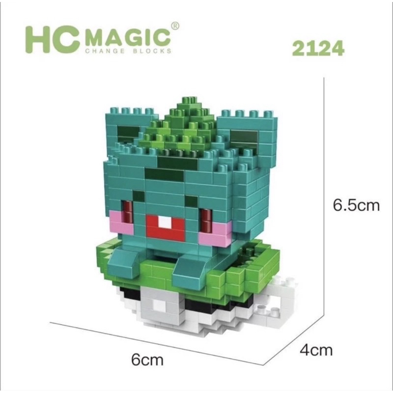 Jual [PROMO] Nano Block / Balok / Blok / Bricks Pokemon Bulbasaur Tea ...
