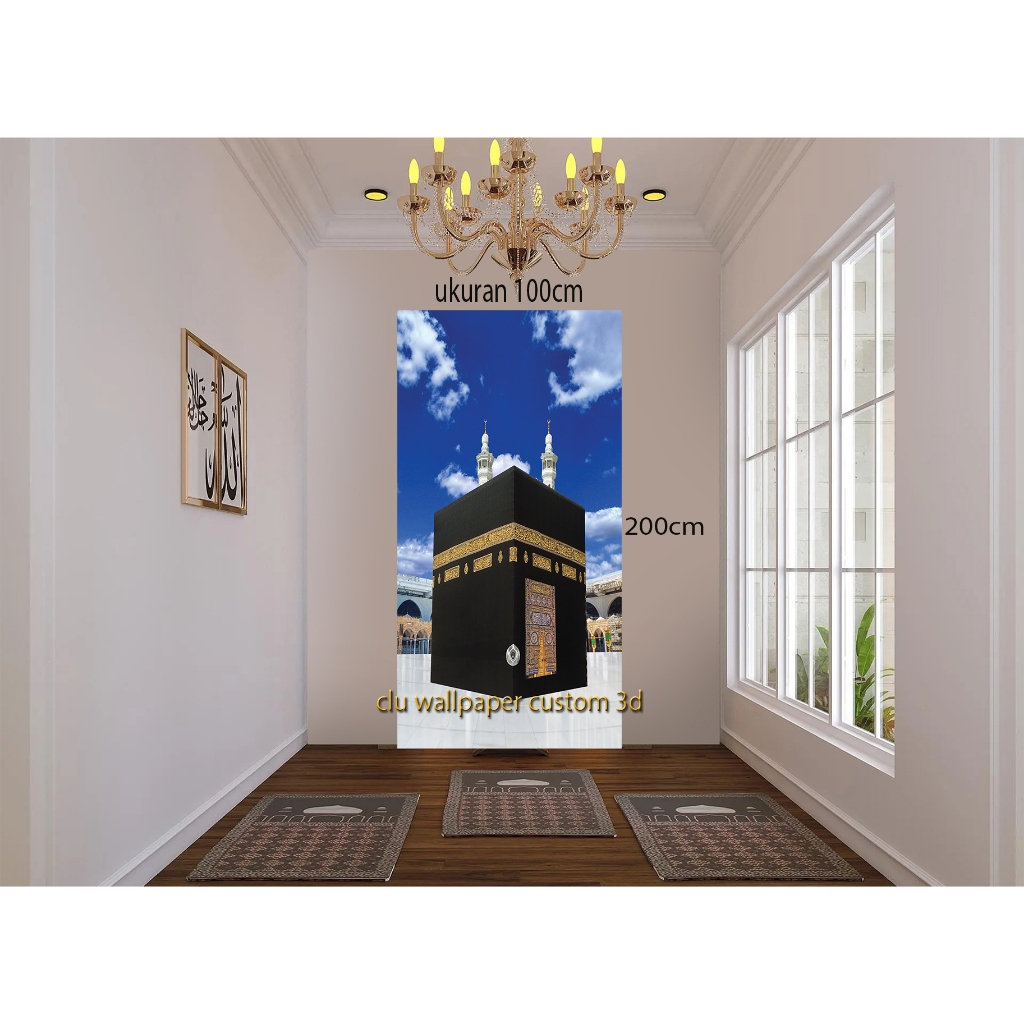 Jual Stiker Dinding Dekorasi Mihrab Musholla Bahan stiker Vynil.Ruang ...