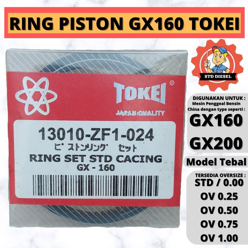 Jual RING PISTON SEKER SEHER TEBAL MERK TOKEI GX160 GX220 GX200 STD 025 050 075 100 OVERSIZE ...