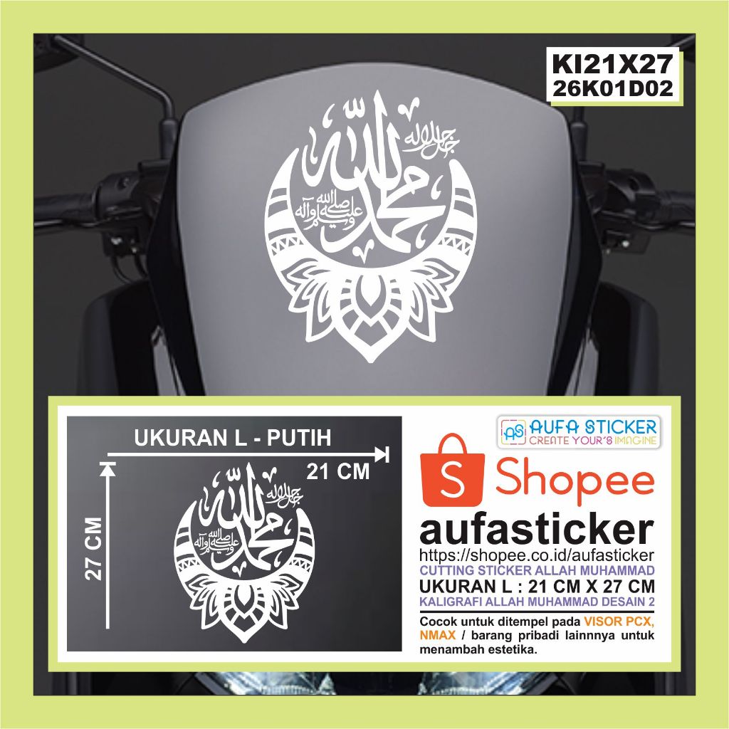 Jual STIKER KALIGRAFI ALLAH MUHAMMAD cutting sticker motor VISOR PCX ...