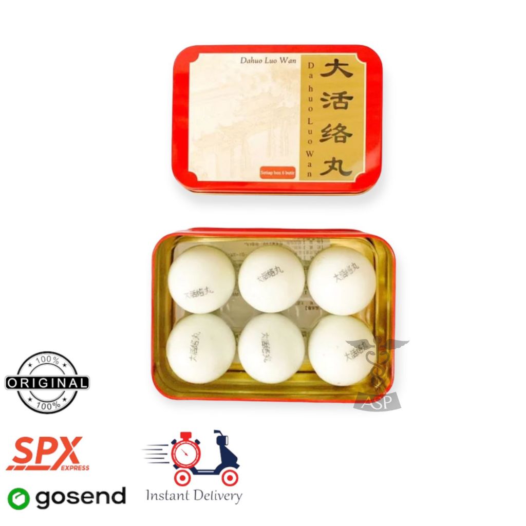 Jual Da Huo Luo Wan - by Sky One Health Care | Shopee Indonesia
