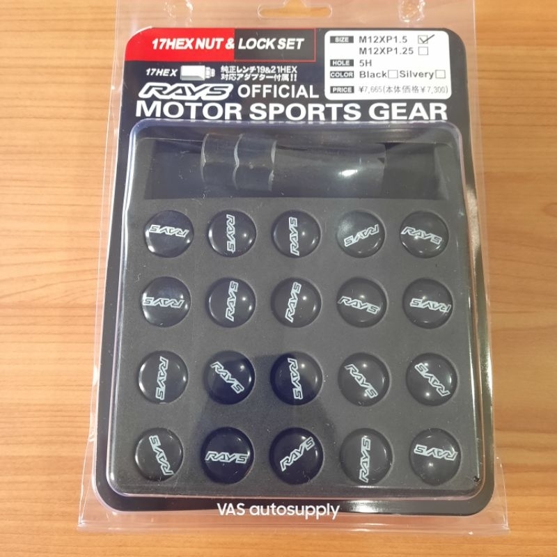 Jual Rays // Mur Roda Variasi // Mur Roda Mobil // Nut Lock Set Rays ...