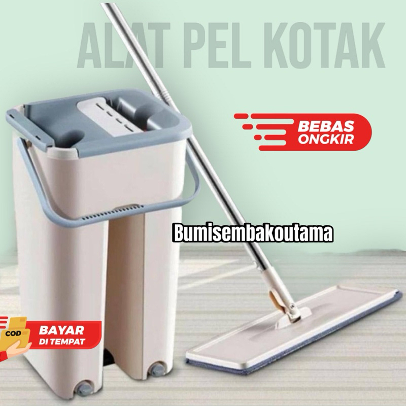 Jual PEL KOTAK PEL PRAKTIS | ALAT PEL LANTAI MULTI FUNGSI BISA PERAS ...