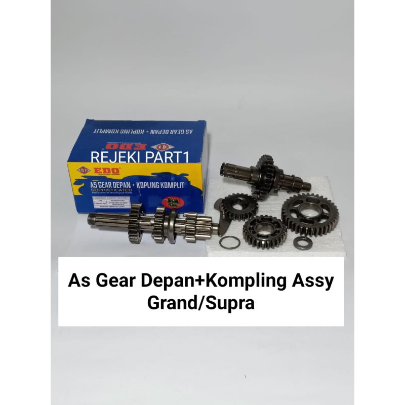 Jual AS GIGI DEPAN KOMPLIT SET GRAND / SUPRA GIGI RASIO RATIO AS GIGI ...