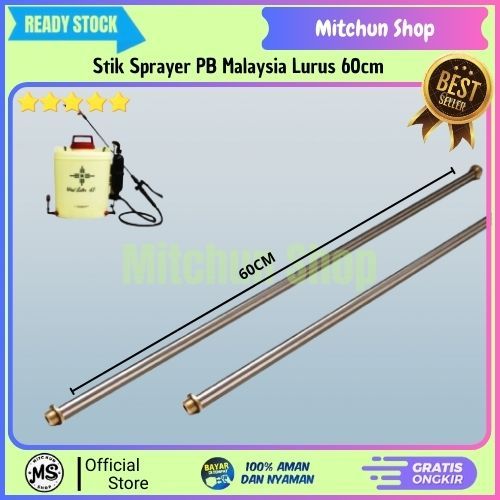 Jual Stik Sprayer PB Malaysia Lurus 60cm | Stik Tangki Sprayer PB ...