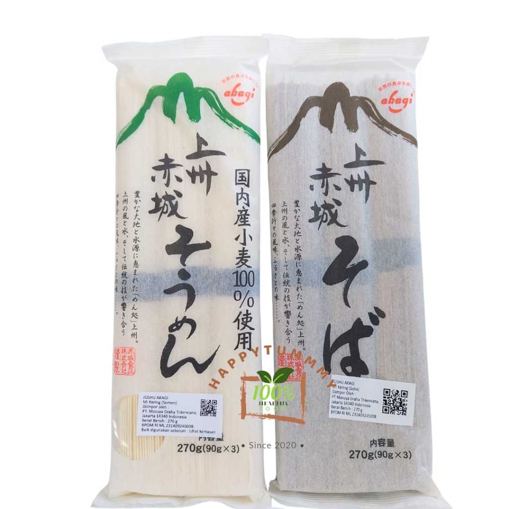 Jual HPT - JOSHU AKAGI Ramen Udon Soba 270 g - Mie Kering Import Jepang ...