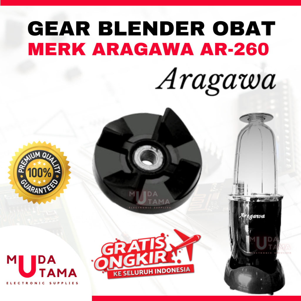 Jual Karet Gear Blender Obat ARAGAWA AR-260 - Gear Pemutar Blender Obat ...