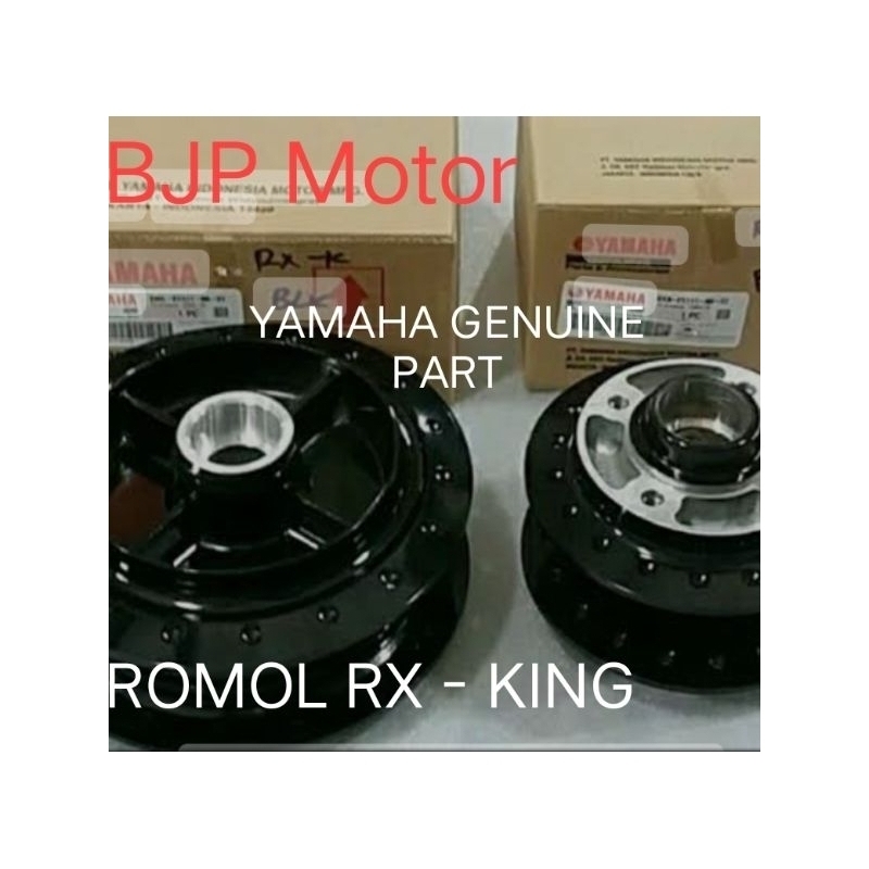 Jual Tromol Nap gir Panel rem Klahar RX KING SCORPIO JUPITER MX Yamaha ...