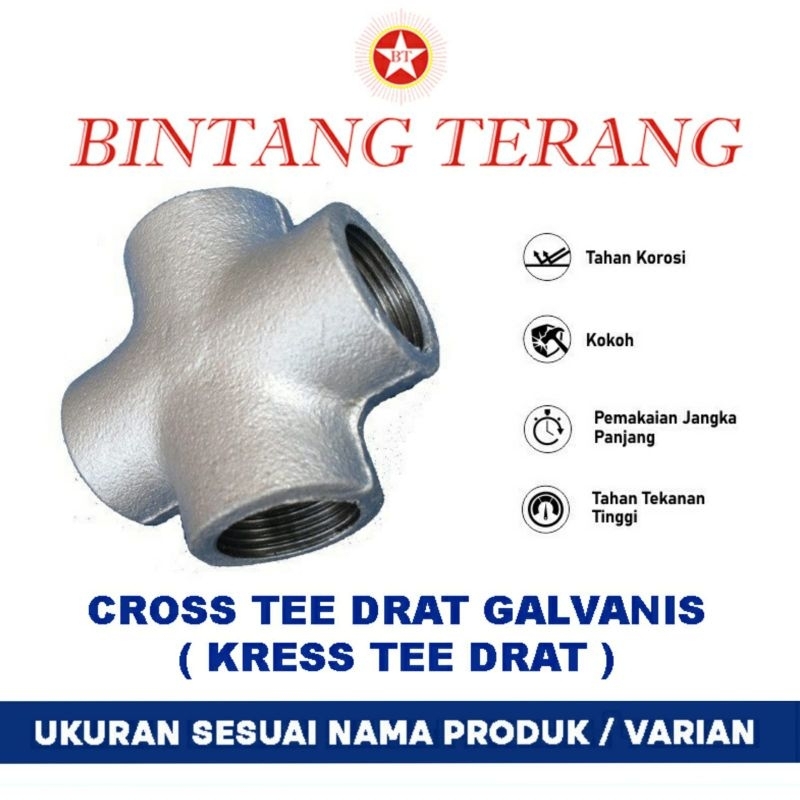 Jual Cross tee galvanis 1/2" - 3/4" - 1" / sambungan 4 arah galvanis / 4 way Tee / Double Tee ...