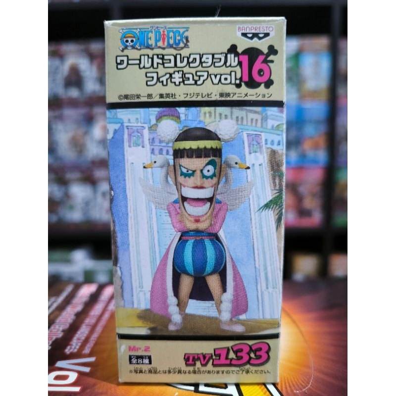 Jual ACTION FIGURE ORIGINAL WCF ONEPIECE BONCLAY BIB JAPVER | Shopee Indonesia