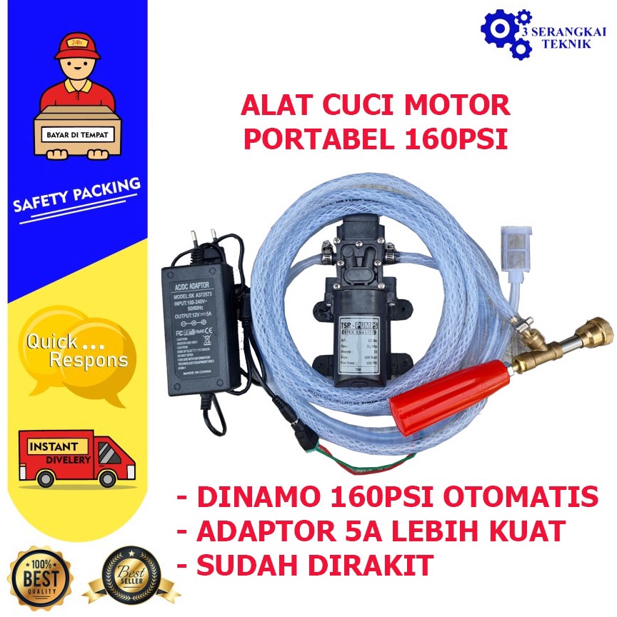 Jual Modern 16SP Alat Cuci Motor Mobil Mesin Pompa Stim Steam 16 Psi Adaptor 5A | Shopee Indonesia