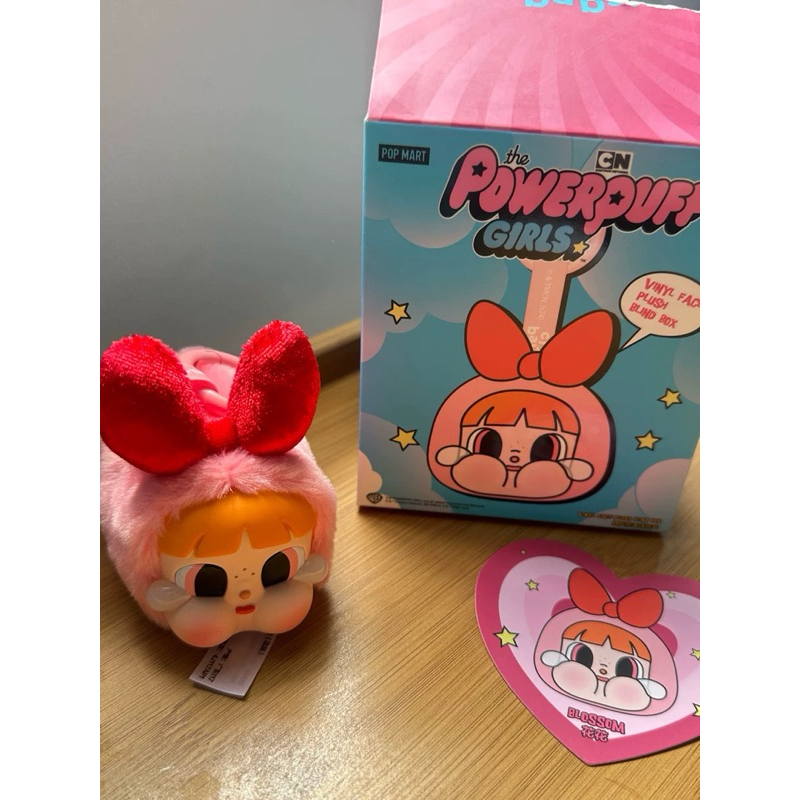 Jual READY; FULL PAYMEN) KEYCHAIN POPMART LABUBU POWERPUFF GIRLS CRY ...