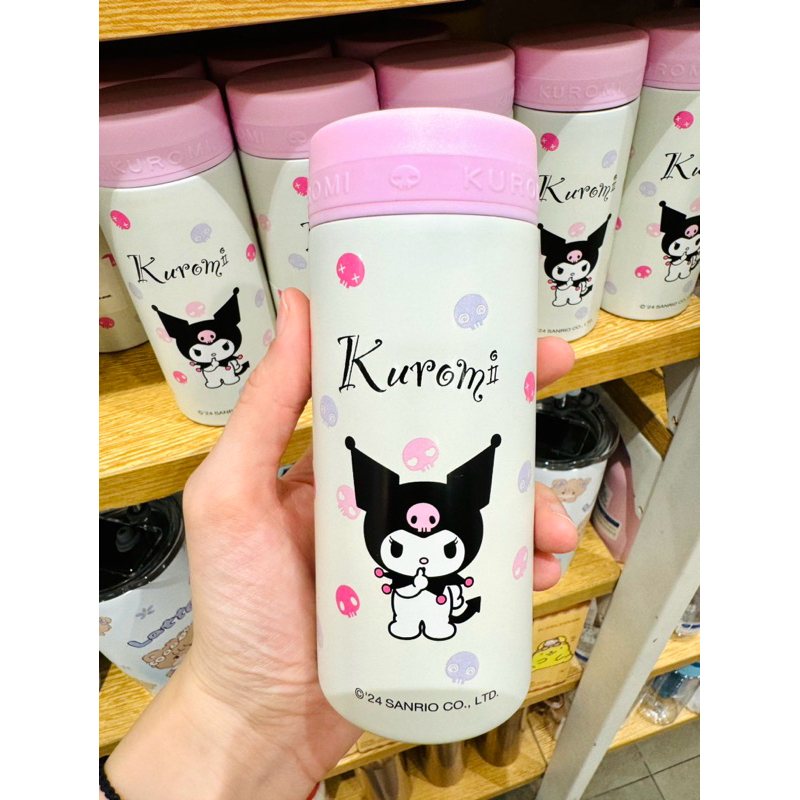 Jual MINISO X SANRIO TUMBLER STAINLESS KUROMI 200ml | Shopee Indonesia