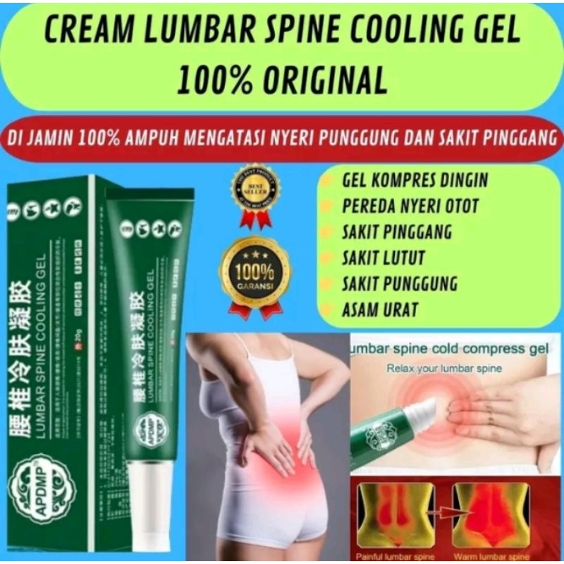 Jual Lumbar Spine Cooling Gel Lumbar Cold Compress Gel ORI Salep Lumbar ...