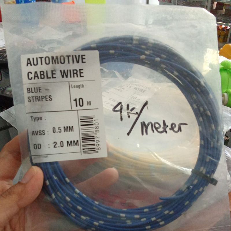 Jual Kabel Bintik AVS 0,5 x 1 M | Shopee Indonesia