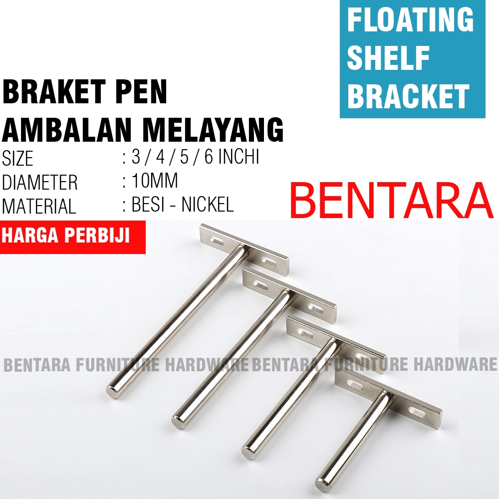 Jual 5 INCHI PEN AMBALAN MELAYANG TIPE A - BRAKET TEMBOK BRACKET ...