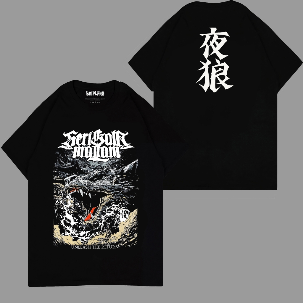 Jual SERIGALA MALAM - UNLEASH THE RETURN / KAOS SERIGALA MALAM BAND ... Jual SERIGALA MALAM - UNLEASH THE RETURN / KAOS SERIGALA MALAM BAND ...