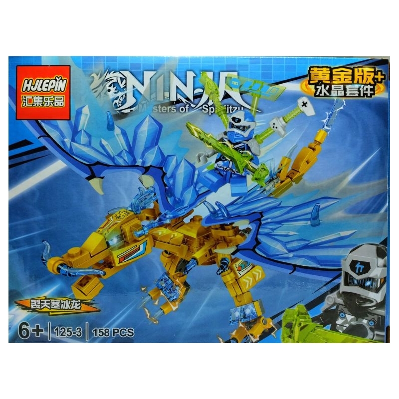 Jual Mainan ninja naga bersayap merah hijau biru hitam lengkap dengan ...