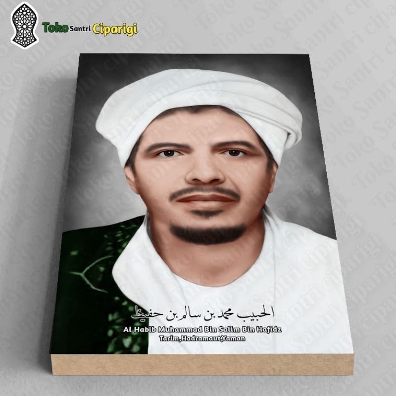 Jual Poster foto habib Muhammad bin Salim bin hafidz foto habib foto ...