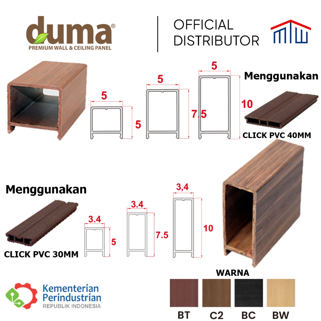 Jual Click On Hollow Kisi-kisi Wallpanel WPC DUMA Motif Kayu Anti rayap ...