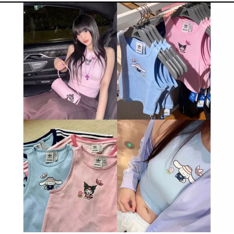 Jual Tank Adds X Cinnamorol Kuromi | Shopee Indonesia