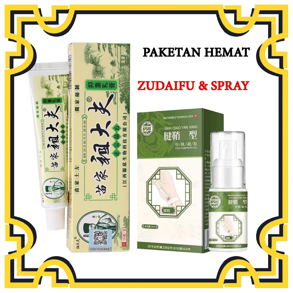 Jual HS [ PAKETAN ] SPRAY PEREDA SAKIT PINGGANG TENOSYNOVITIS ASAM URAT ...