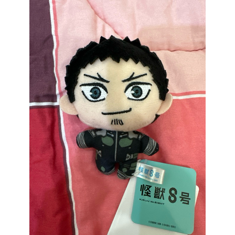 Jual Kafka Hibino (human form) SEGA plush from Kaiju no. 8 | Shopee ...