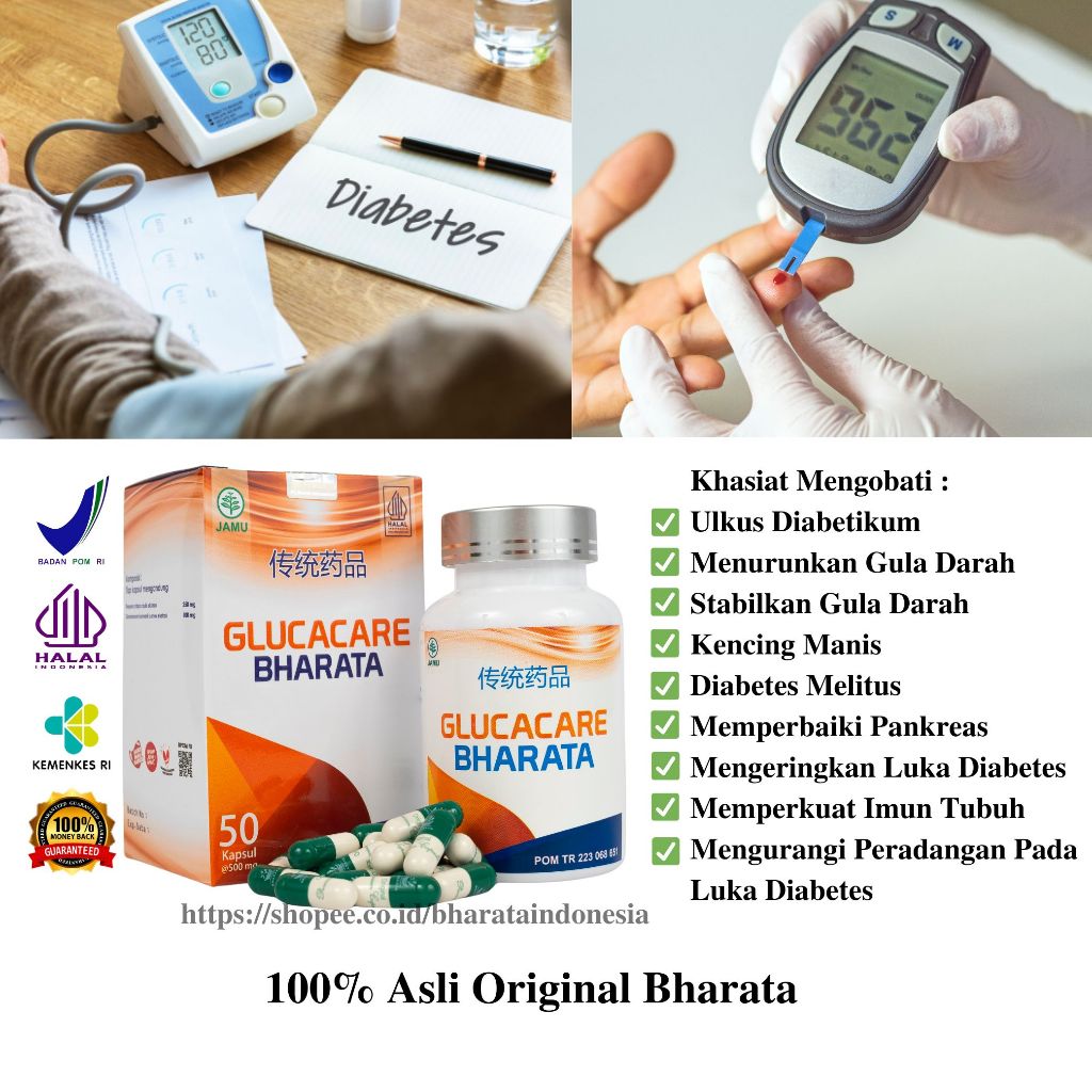 Jual GLUCACARE BHARATA Original Obat Diabetes Melitus Obat Penurun Gula ...