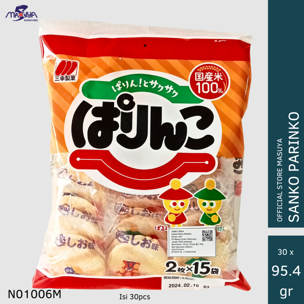 Jual Sanko Seika Parinko isi 30 pcs | Shopee Indonesia