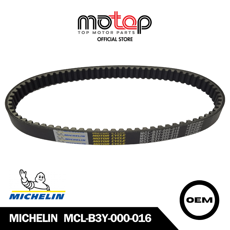 Jual Michelin V-Belt Motor B3Y - Van Belt Motor Yamaha Fazzio Grand ...