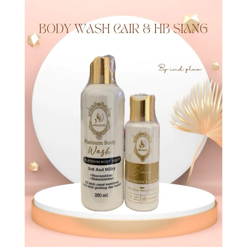 Jual LOTION SIANG & BODYWASH ( IMD GLOW ) | Shopee Indonesia
