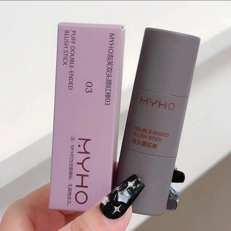 Jual MYHO blush on stick | Shopee Indonesia