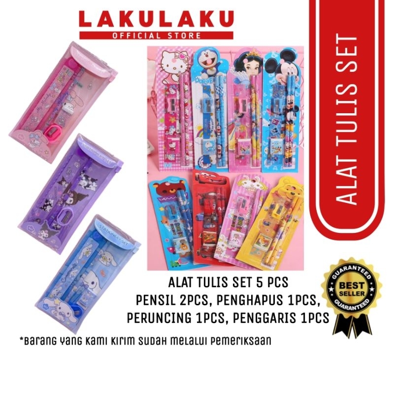 Jual LAKULAKU Set Alat Tulis Karakter 5 PCS Pensil Penghapus Penggaris ...