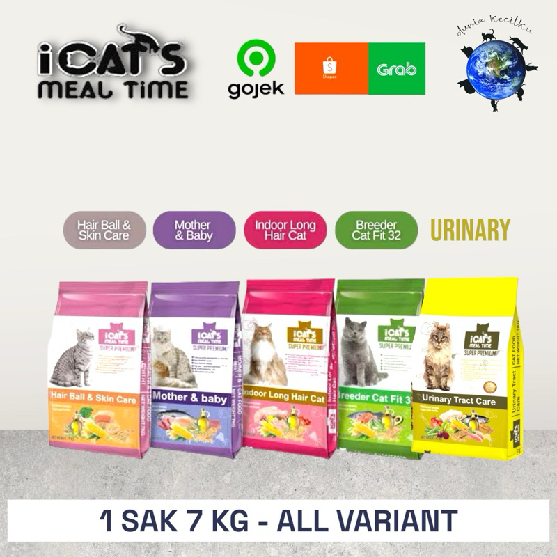Jual iCats Meal Time Super Premium Dry Cat Food - Makanan Kering Kucing ...