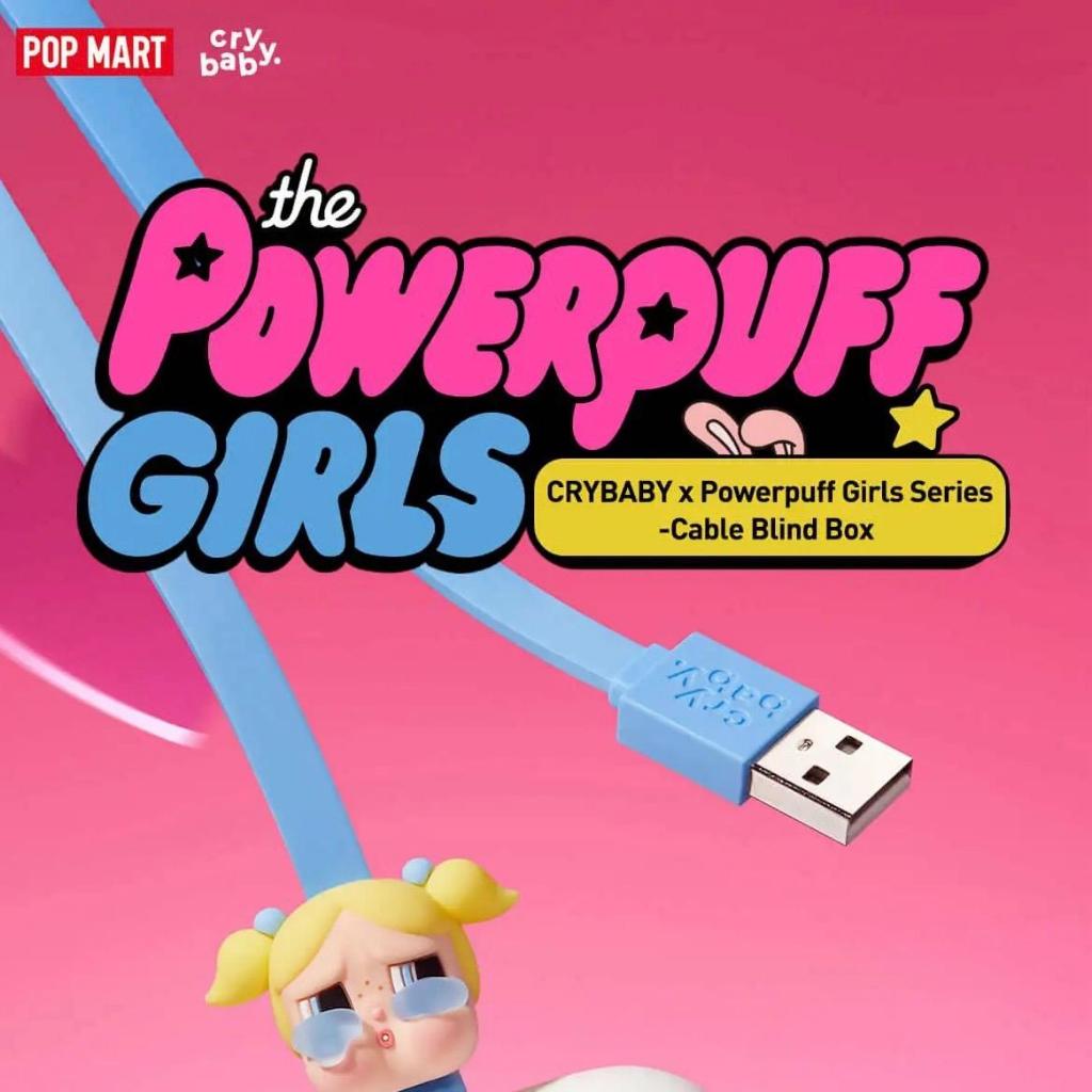 Jual Crybaby Cable Phone Powerpuffgil PPG Series - 1 Pc | Shopee Indonesia