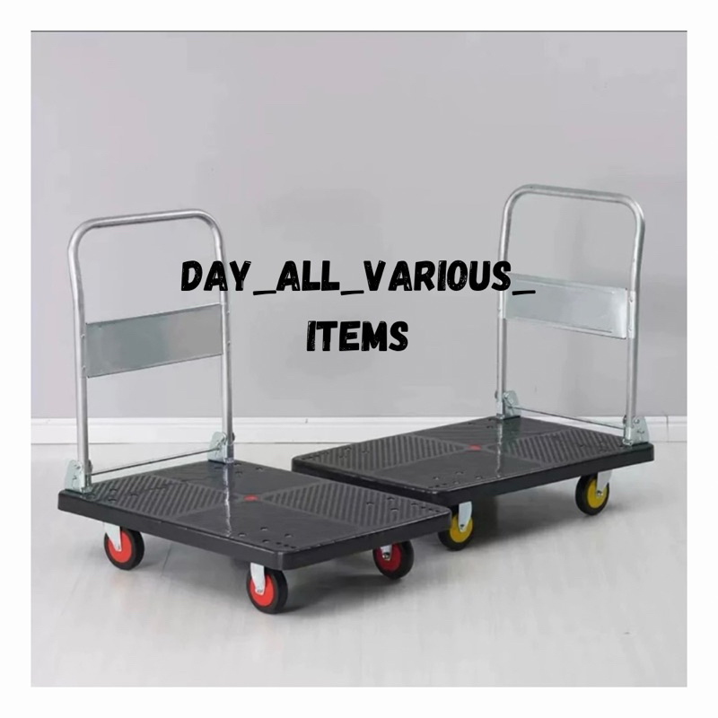 Jual Troli Barang Lipat Hand Truck Model Besi 150 kg | Shopee Indonesia