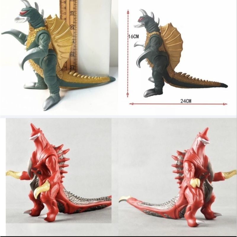 Jual monster gigan / gigan rex kaijuu godzilla action figure | Shopee ...