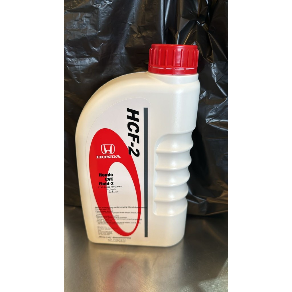 Jual Oli Transmisi Honda HCF-2 Original Honda ( 0.8 LITER ) | Shopee ...
