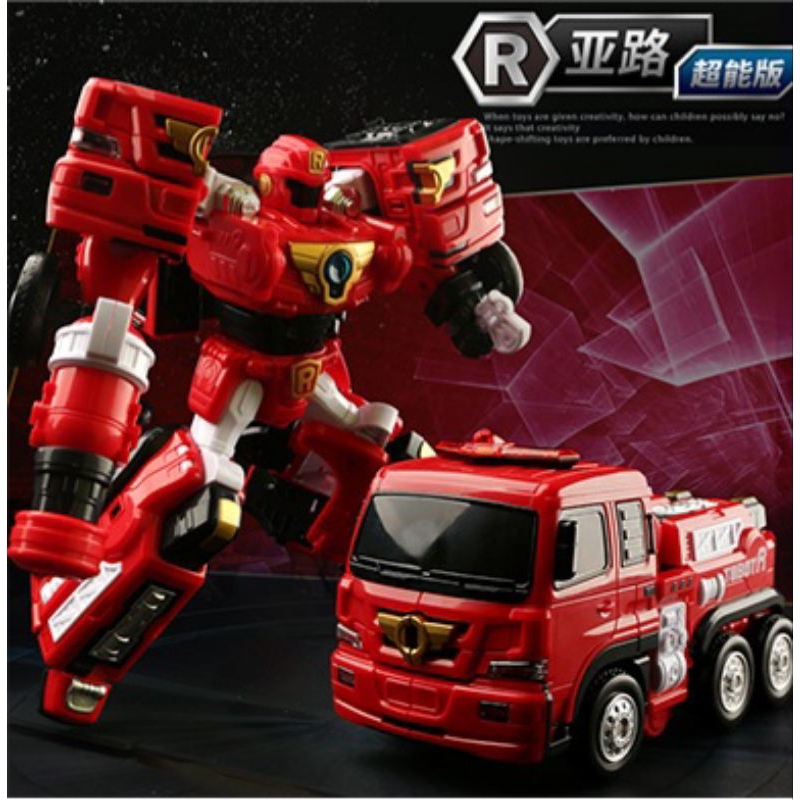 Jual Tobot R Rescue Super Jumbo Bonus Keys Transform Youngtoys Original ...