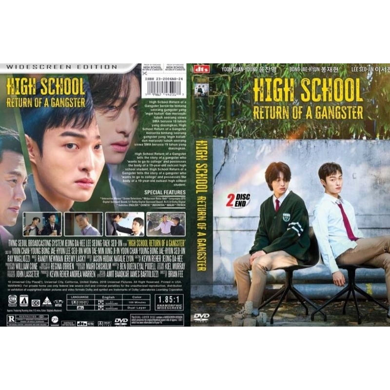 Jual KASET DVD HIGH SCHOOL RETURN OF A GANGSTER 2024 TAMAT | Shopee Indonesia