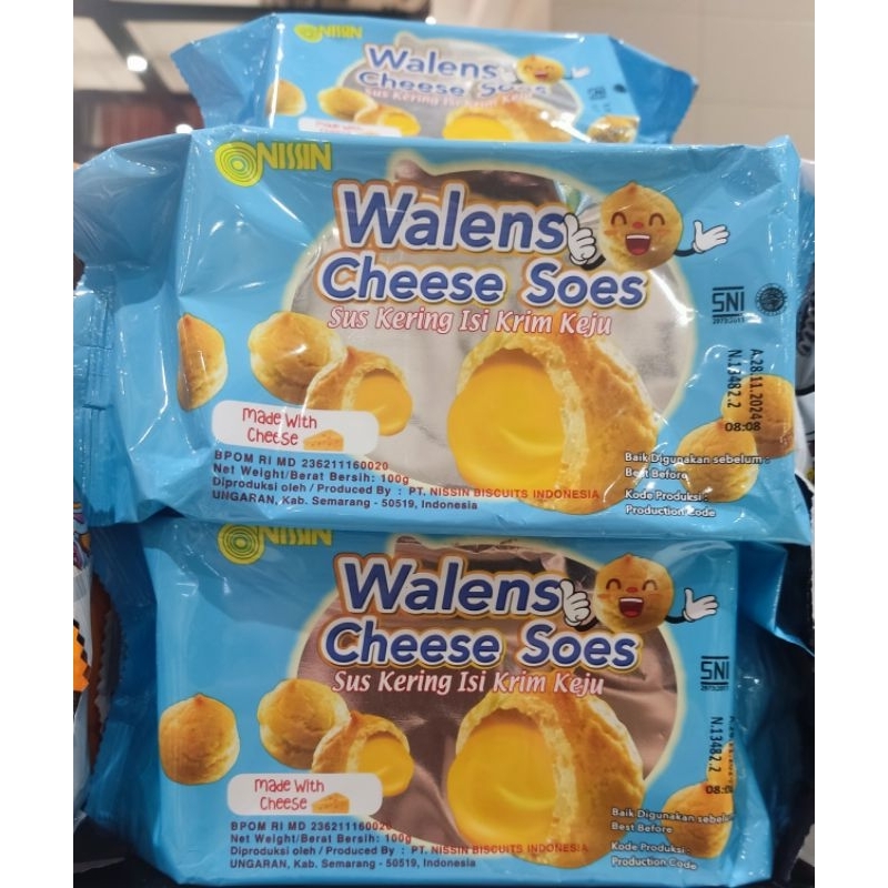 Jual Nissin Wallens Cheese Soes kering isi cream keju 100gr | Shopee ...