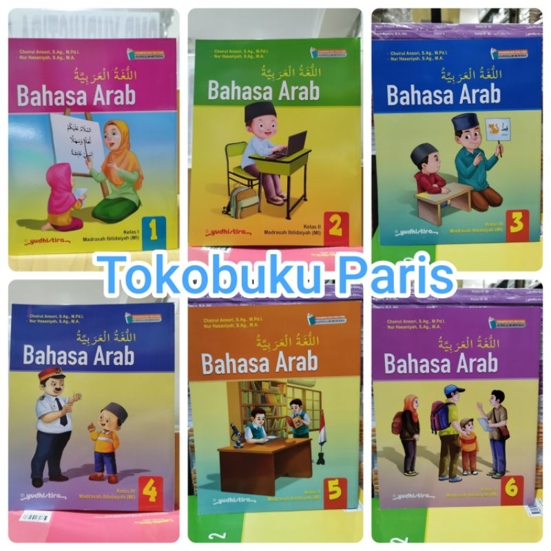 Jual ORI Buku Pelajaran Bahasa Arab sd MI kelas 1 2 3 4 5 6 Kurikulum Merdeka Yudhistira ...