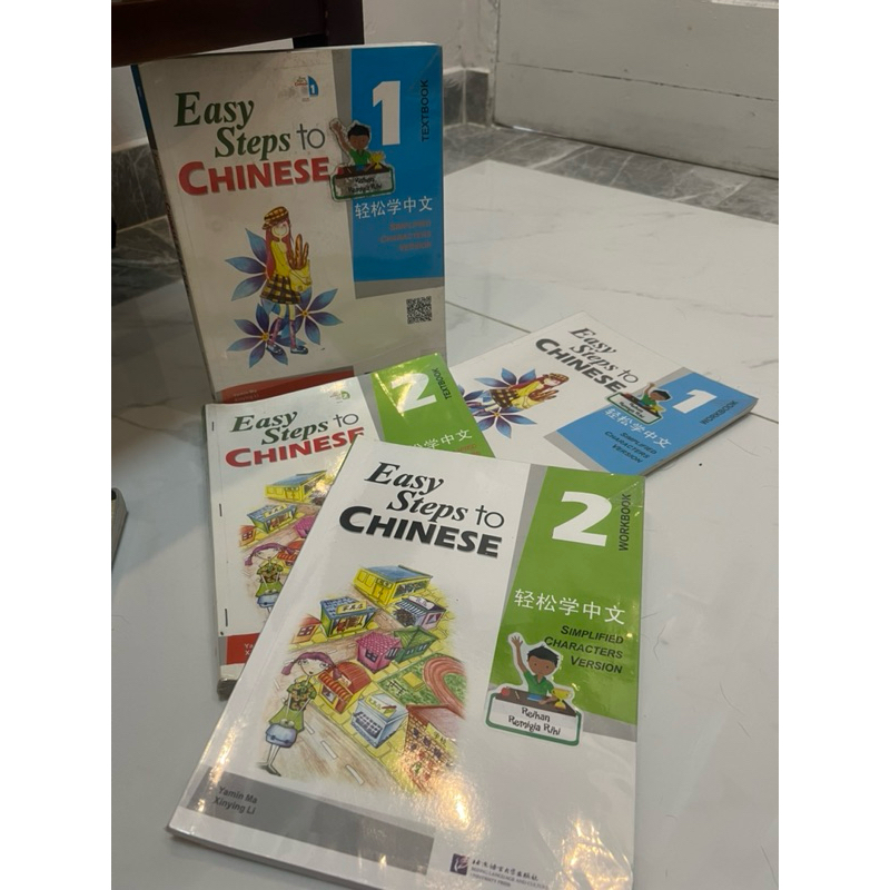 Jual easy steps to chinese 1 & 2 textbook & workbook (dapat 4 buku) | Shopee Indonesia